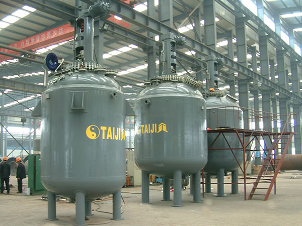 Glass-Lined Reactor | Chemical Reactor | Taiji