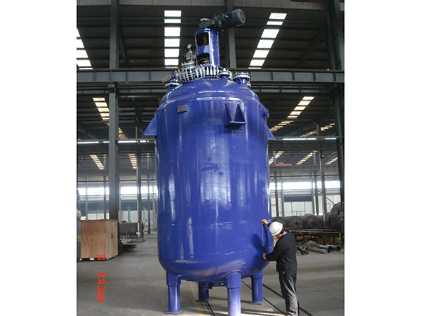 Glass-Lined Reactor | Chemical Reactor | Taiji